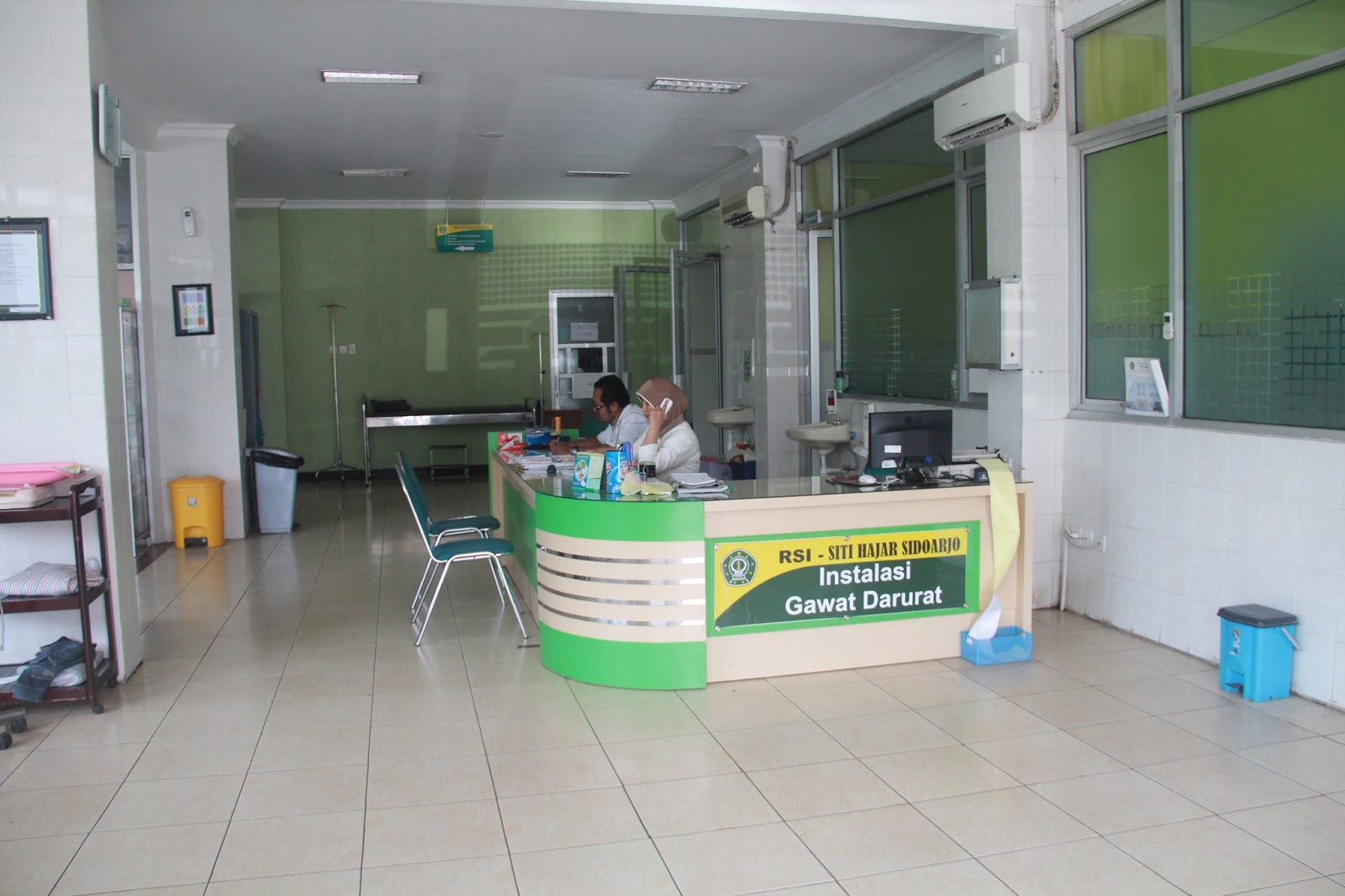 RUANG IGD - RSI Siti Hajar Sidoarjo
