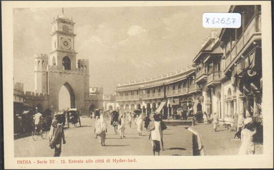 Images of Old Hyderabad