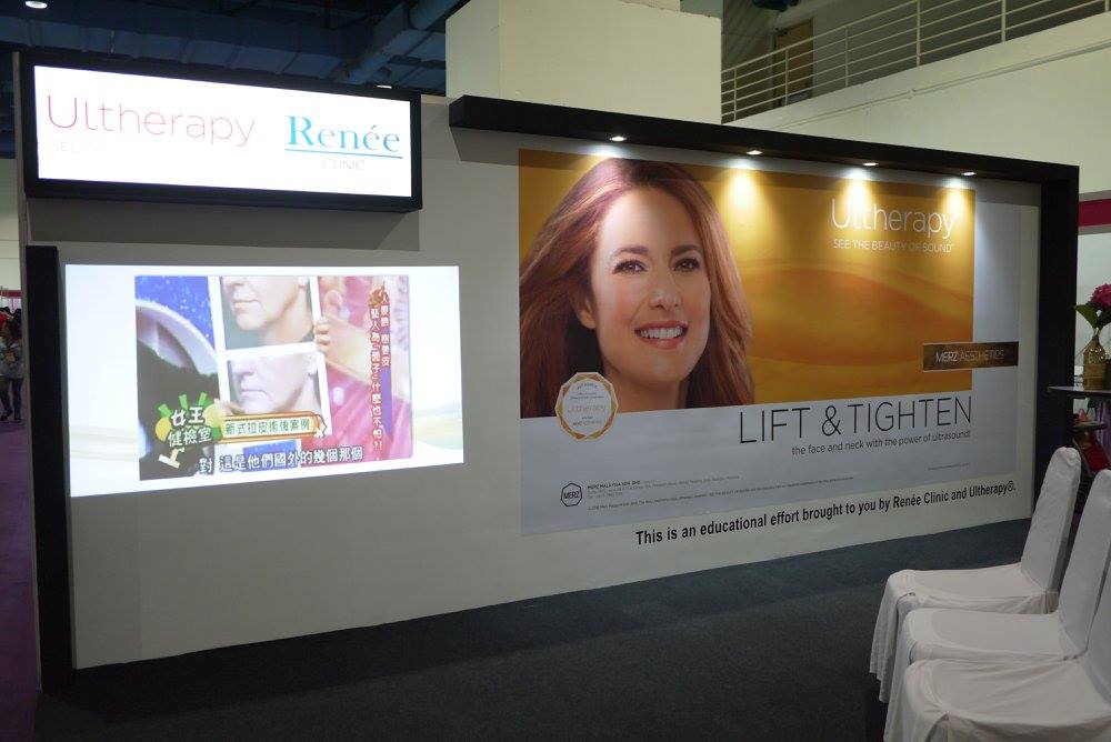 The Beauty Junkie - ranechin.com: Merz Aesthetics Celebrates One ...