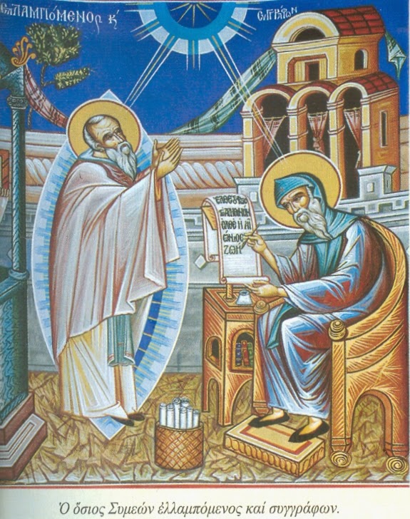 Full of Grace and Truth: St. Symeon the New Theologian