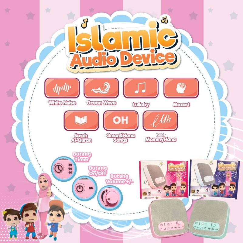 ISLAMIC AUDIO DEVICE BY MOMMYHANA SPECIAL EDITION | Mummy Hezrina
