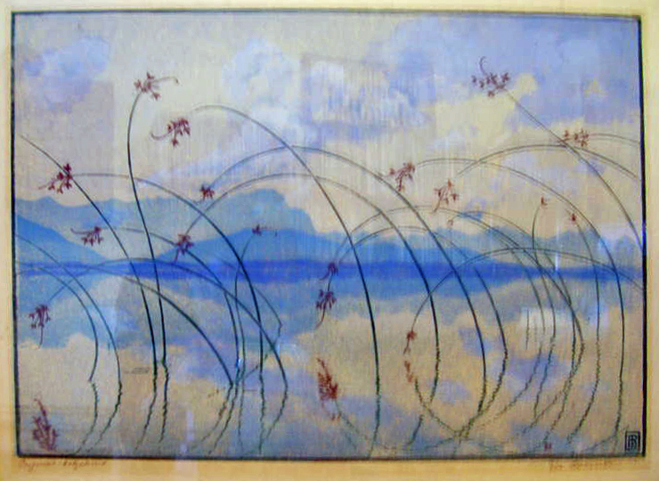 The Linosaurus: Eva Roemer