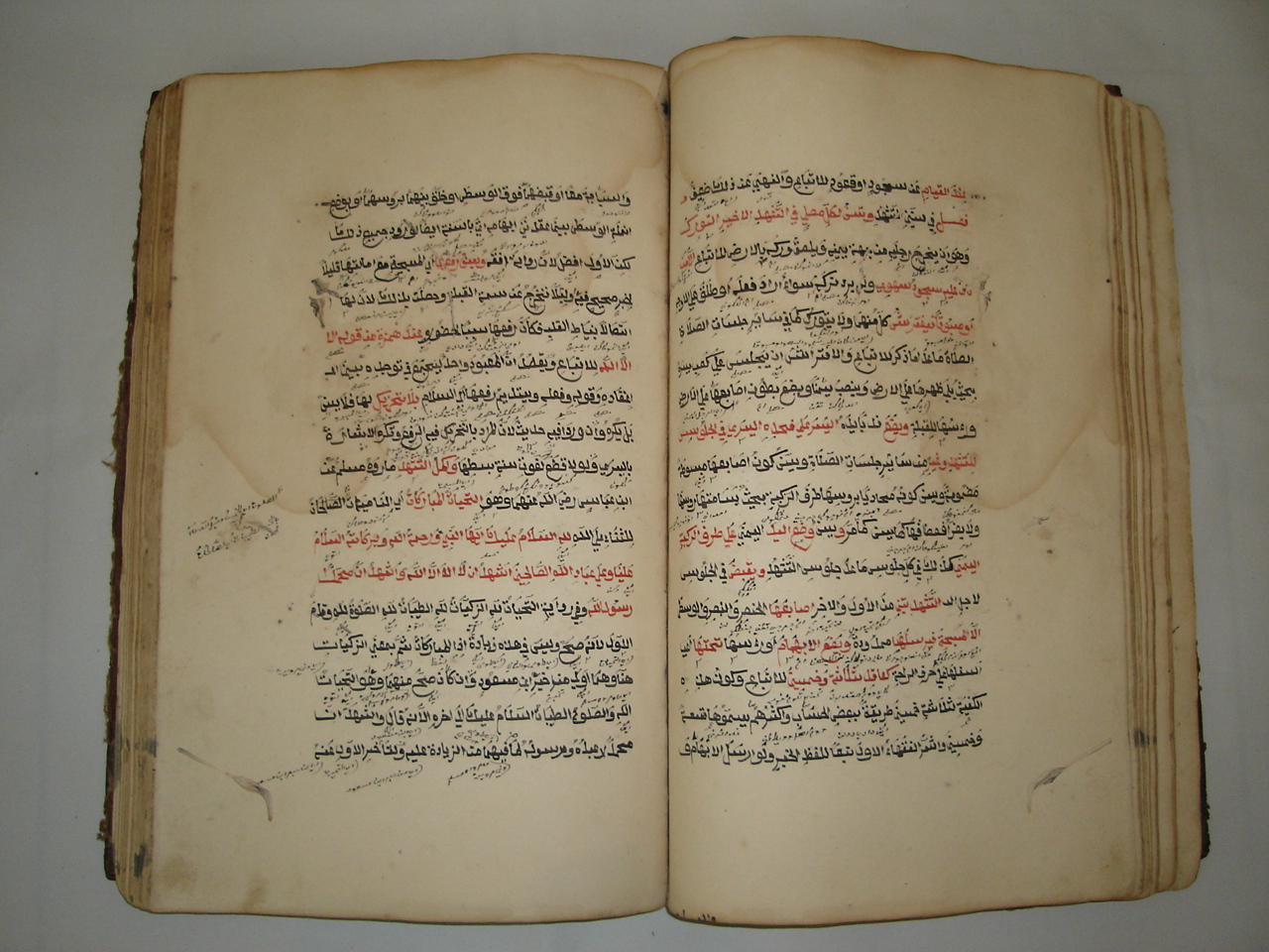 abu dervish: Antique Manuscript Review 61 : Antique Malay Islamic Fiqh ...