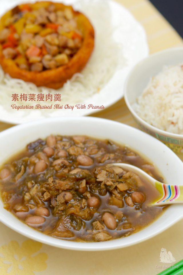 Coco's Sweet Tooth ......The Furry Bakers: 素梅菜瘦肉羹 Vegetarian Braised ...