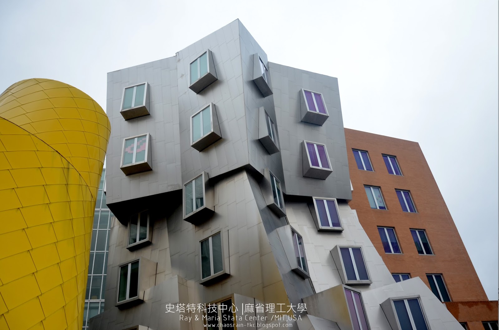 建築與藝術的結晶 | 史塔特科技中心 | Frank O. Gehry | Ray and Maria Stata Center | MIT ...
