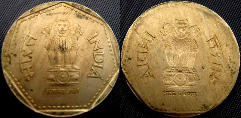 beekar-the-numismatist: >> MINT ERROR COINS OF INDIA