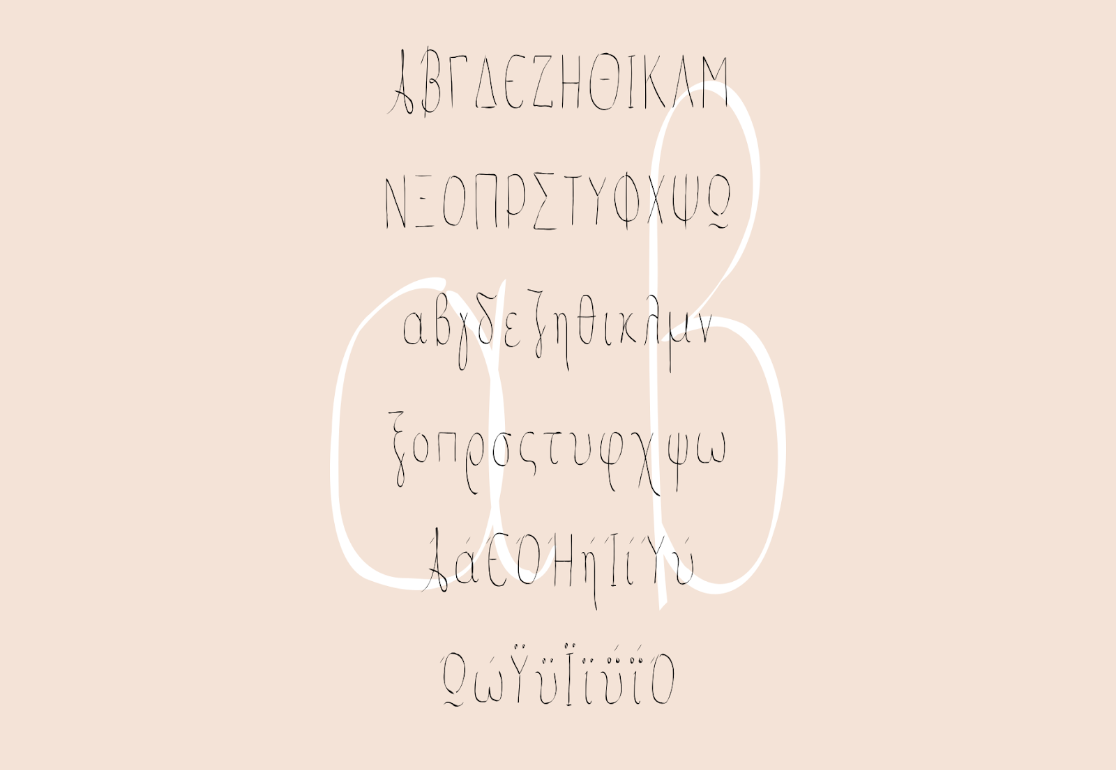 PVF Veronica #Free #Light #Script #Typeface