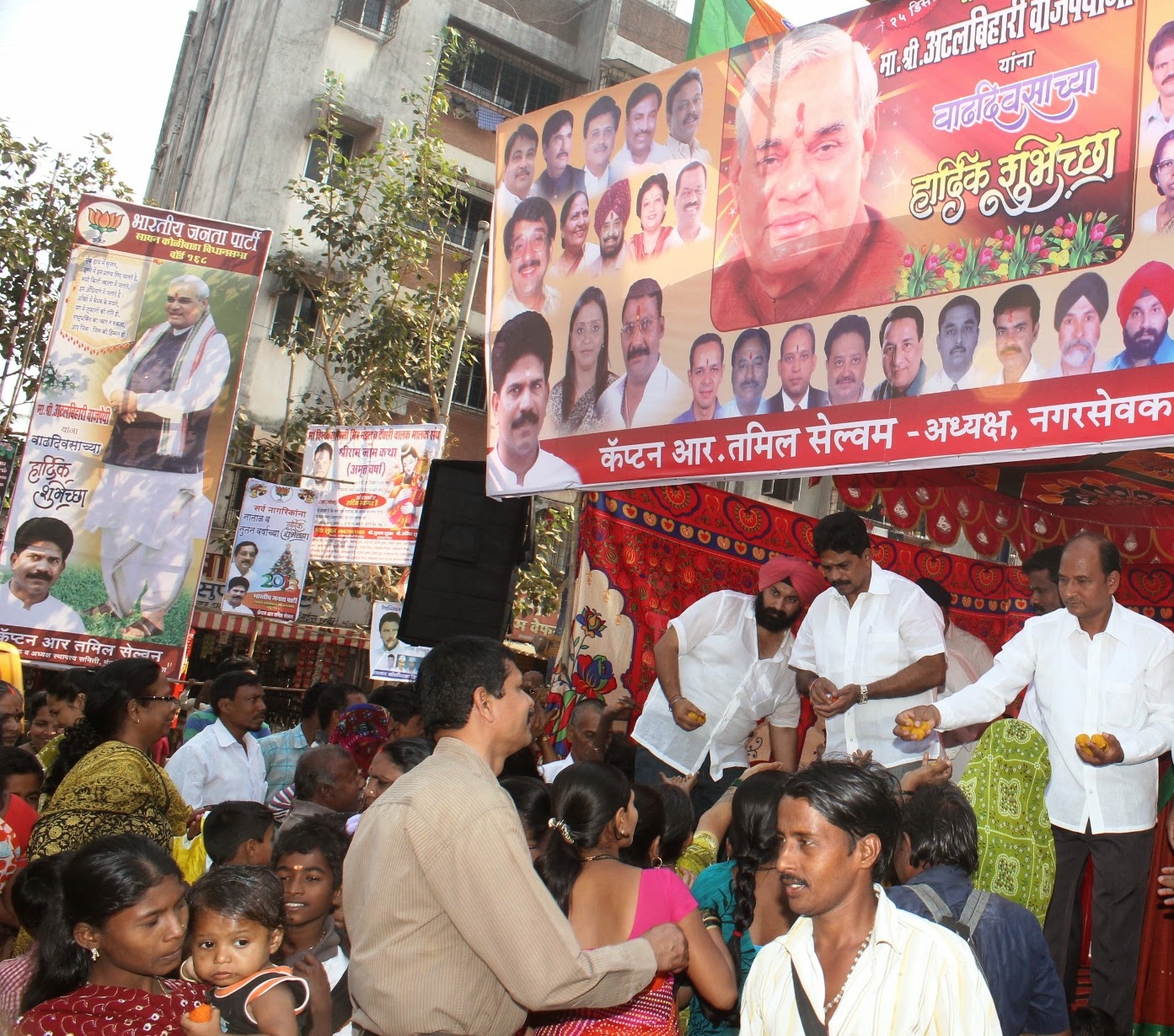 Captain Tamil Selvan