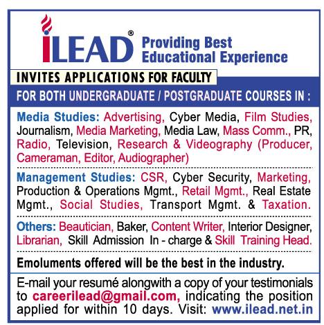 The Library Soup : Librarian Vacancy in ILEAD Institute, Kolkata, West ...