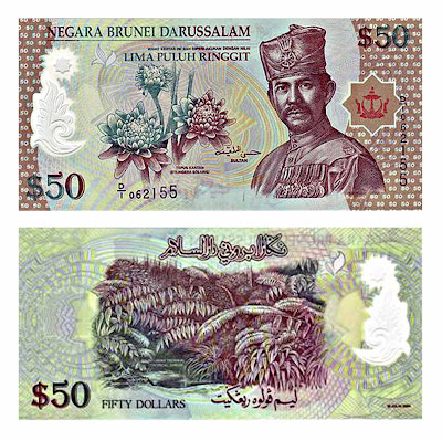 Banknote In Circulation: Brunei