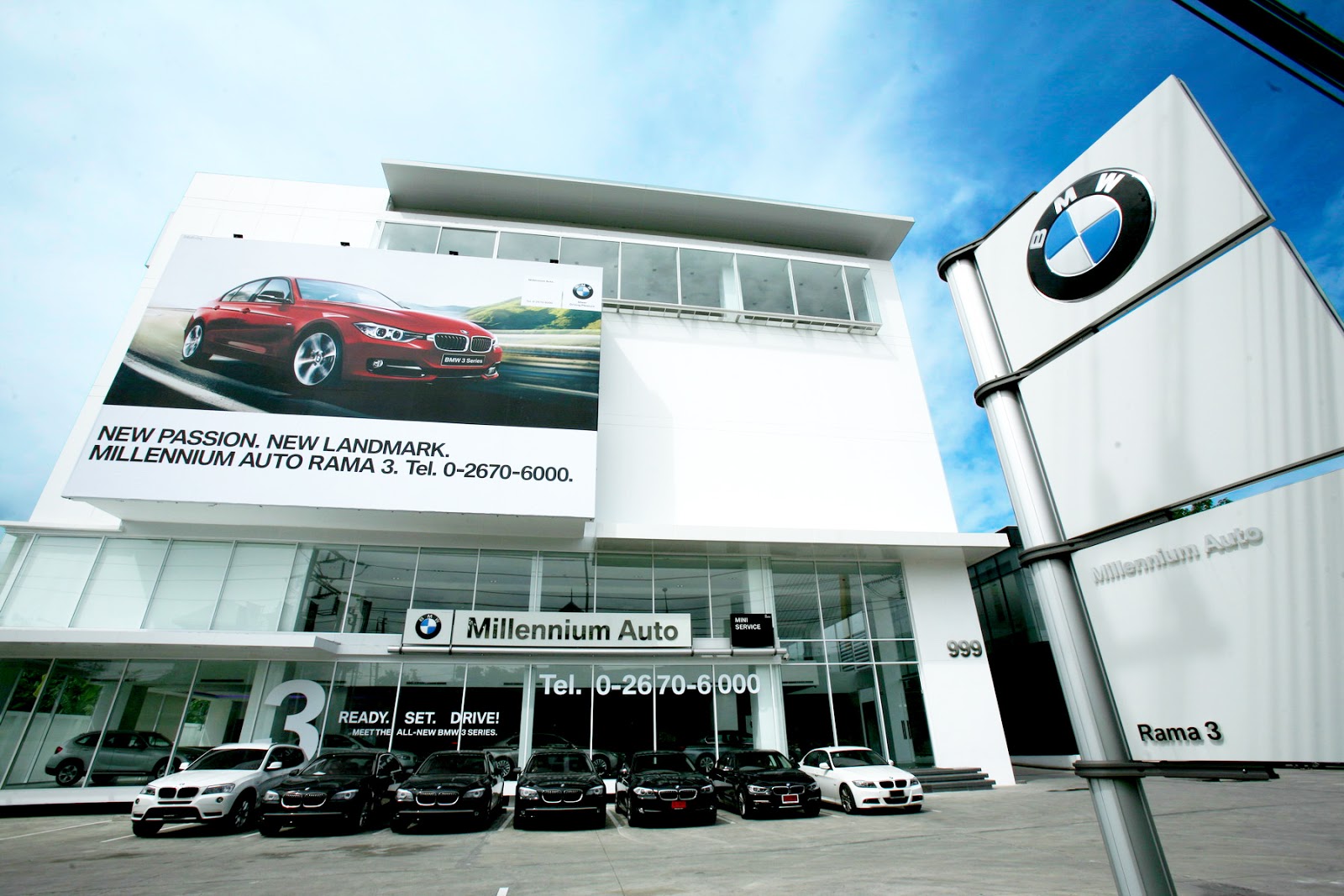 ป้ายกำกับ: