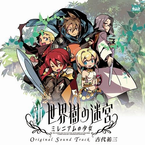 Download Ys Origin Soundtrack - dlystormbubble