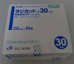 Falando sobre Doença do Neurônio Motor (DNM): Bula do RADICUT ...