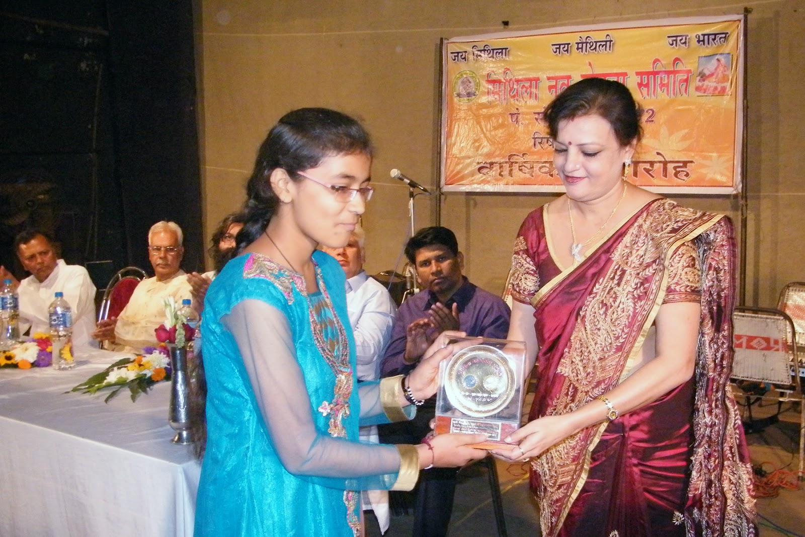 MITHILA NAV-CHETNA SAMITY: March 2014