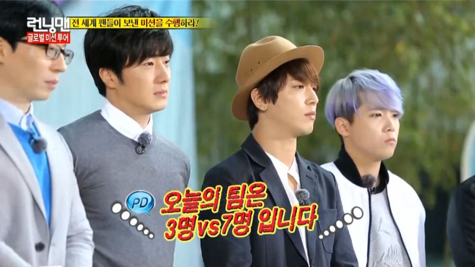 kore dizisi rehberiniz: RUNNING MAN FAVORİ BÖLÜMLER - PART2