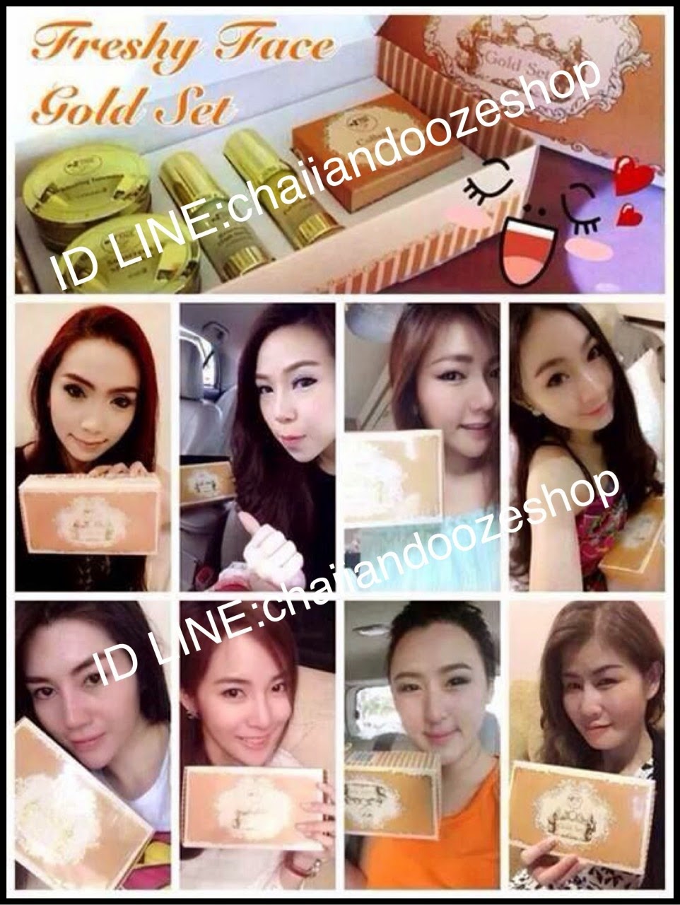 Thailand Beauty Products: Before And After Using Freshy Face Gold Set