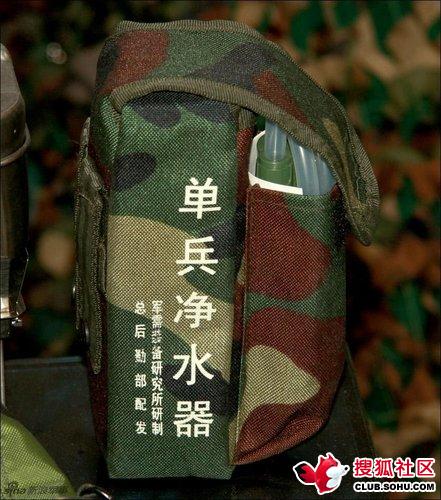 Webbingbabel: Chinese Army New Field Cookware and Water Purifier