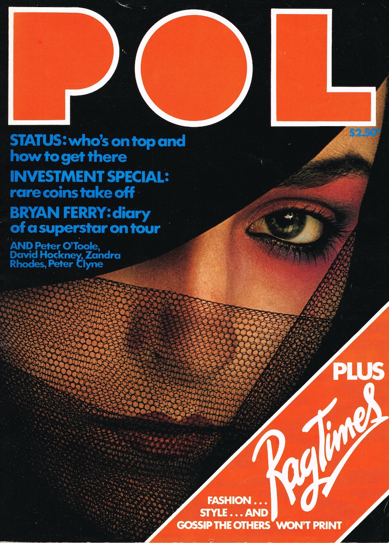 Glossy Sheen: Hand Painting - POL Magazine July 1981