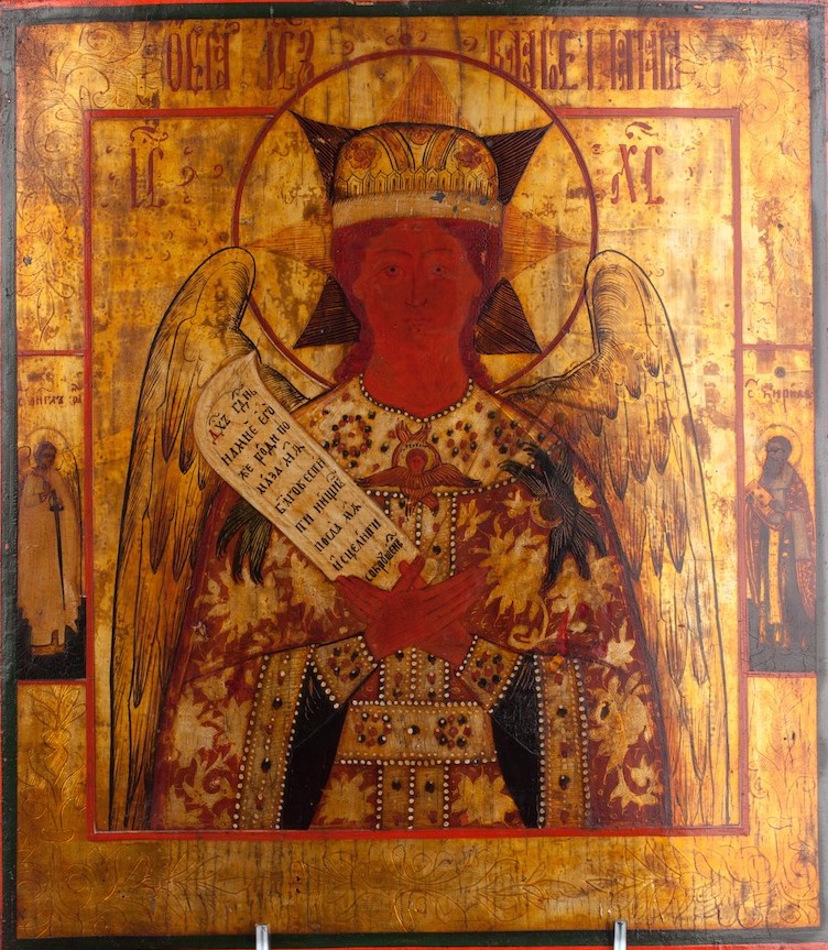 The Icon of Holy Silence/Wisdom