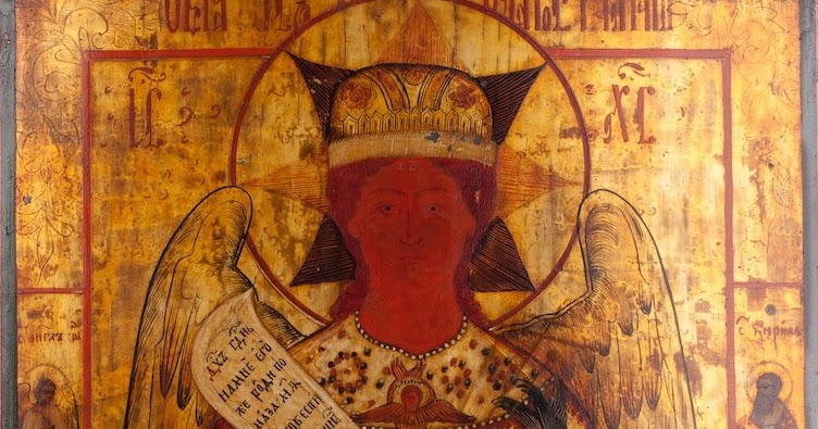 The Icon of Holy Silence/Wisdom