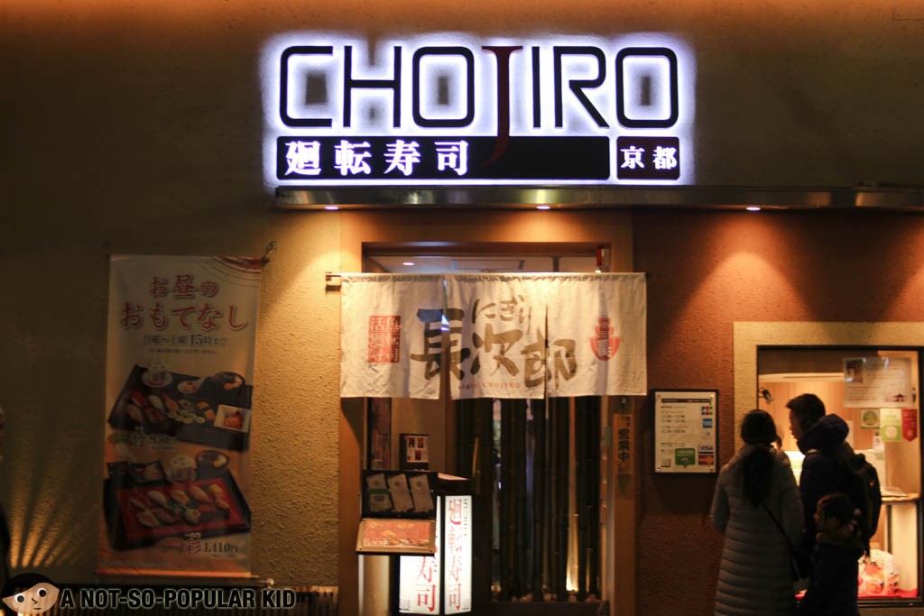 Chojiro - A Top Coveyor Belt Sushi Restaurant in Kyoto, Japan - A Not ...