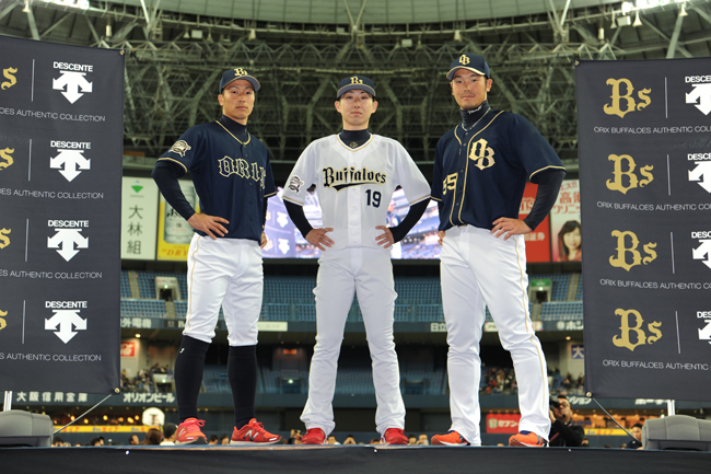 Graveyard Baseball: Your guide to adopting an NPB team part 4: Orix ...