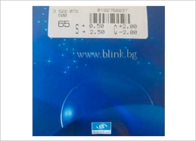 Ophthalmic Guide: Photochromic lenses ::ESSILOR::