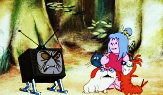 '80s Actual: Do You Remember That Quirky September Of 1981? Willo The ...