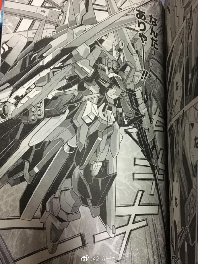 Two New Custom Gundams from Gundam Build Fighters Amazing Ready Revealed