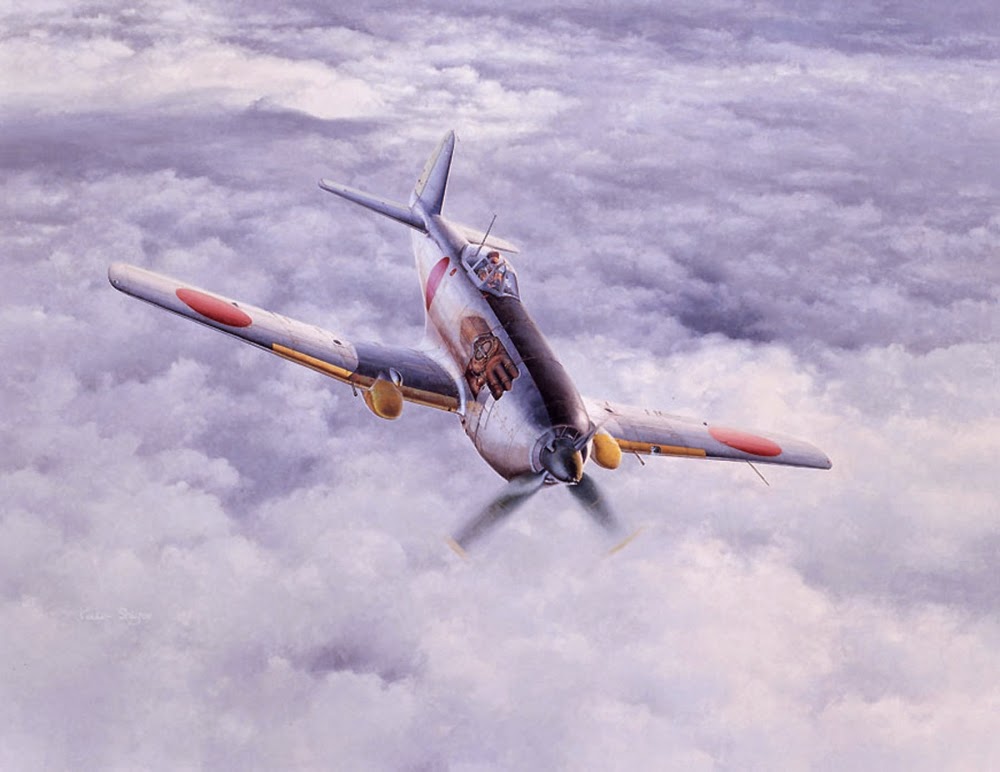 Japanese Aircraft of WWII: Nakajima Ki-87