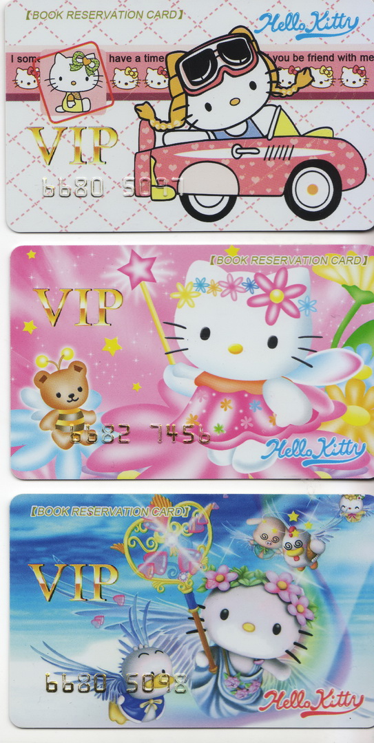 My Name : SuperYoss: Hello Kitty Trading Card Game