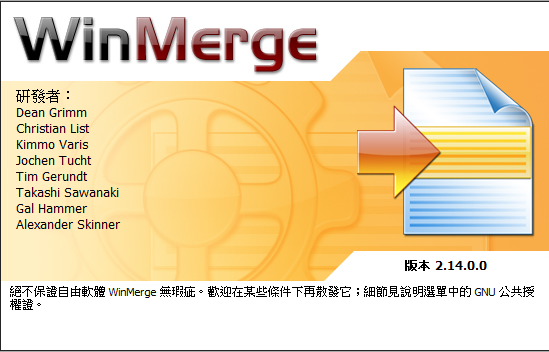 Maxsolar's Linux Blog