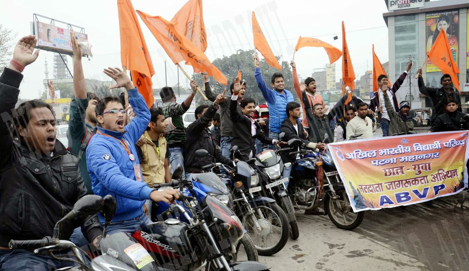 View Patna: ABVP takes out voters awareness rally