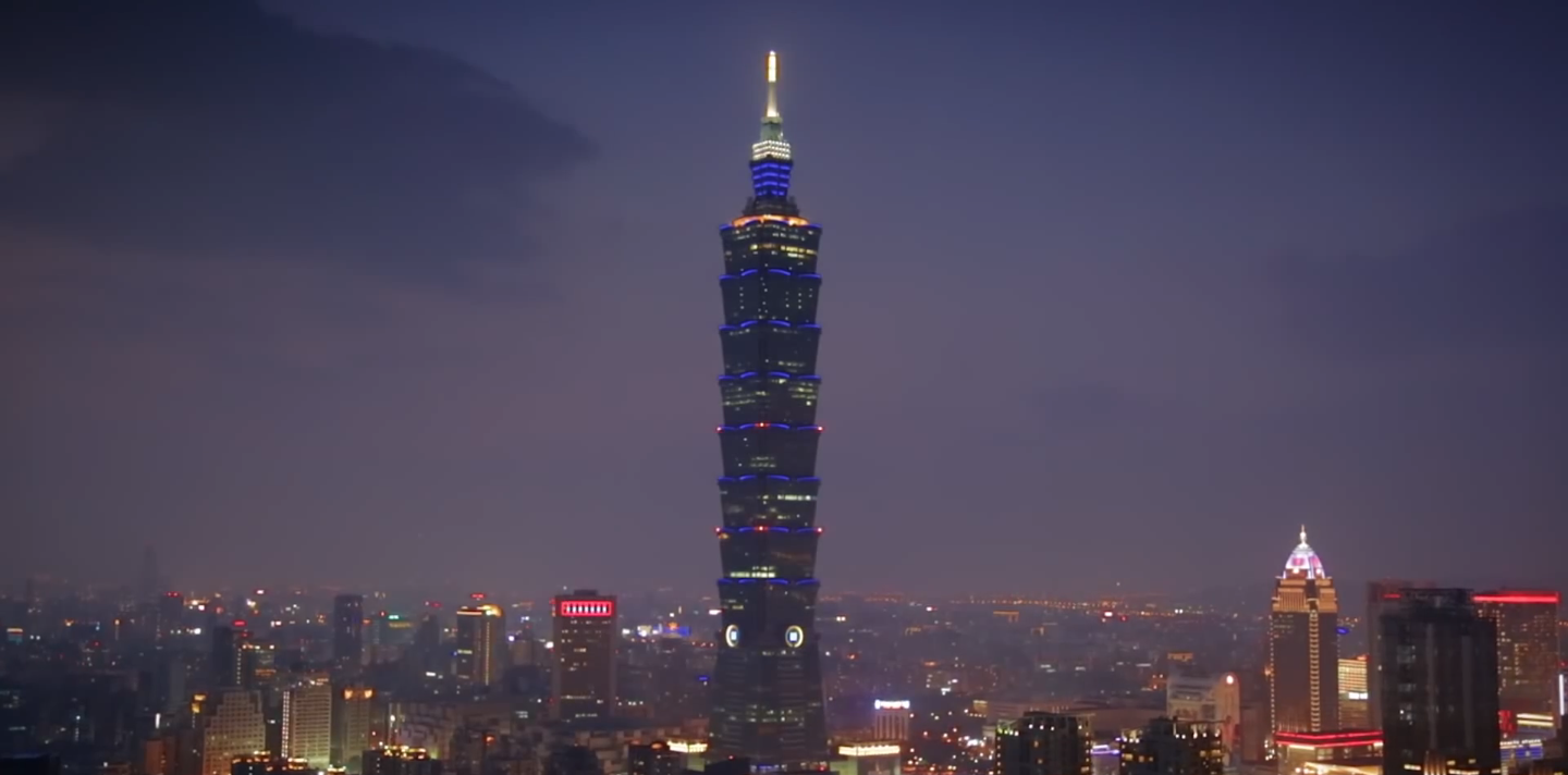 Taipei | Capital de Taiwan ~ Enciclopédia Global™