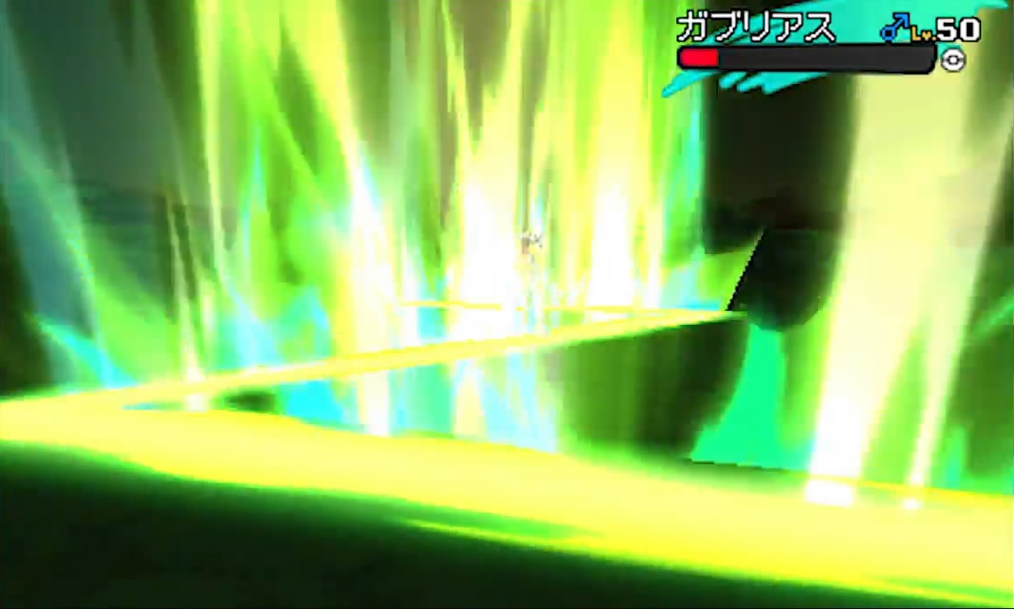 Core Enforcer ~ PMD || Acervo de Imagens de Digimon e Pokémon || +Plus ...