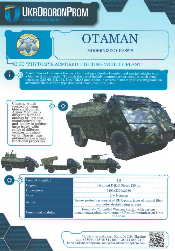 Glavcom: Otaman ukrainian armored vehicle (4x4)