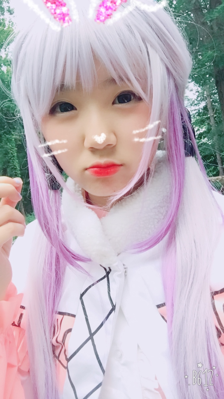 Yumi♡Neneko: Cosplay Park review [Kanna Kamui Cosplay Review]