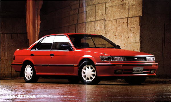 89–92 Nissan Stanza and Bluebird (U12)