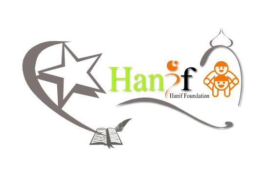Hanif Foundation: Makna Logo Hanif Foundation