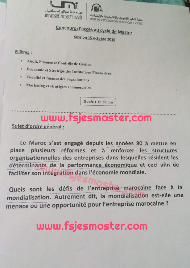 Concours de recrutement au titre de l'année 2017 master - ancfcc