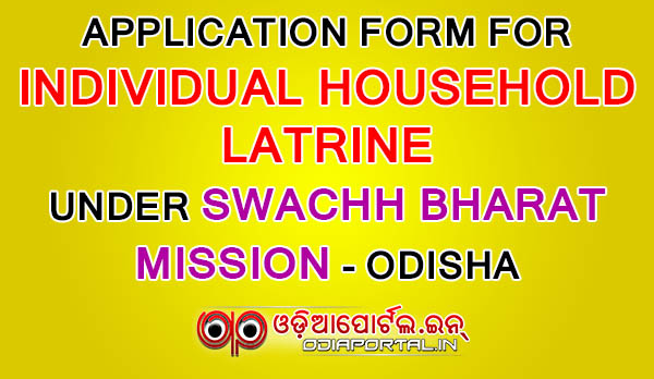 Download Application Form - Individual Household Latrine (IHHL) Scheme ...