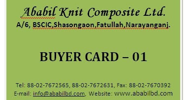 Buyer ID Card Sample for Bngladesh Garments ~ Compliance Solution Desk