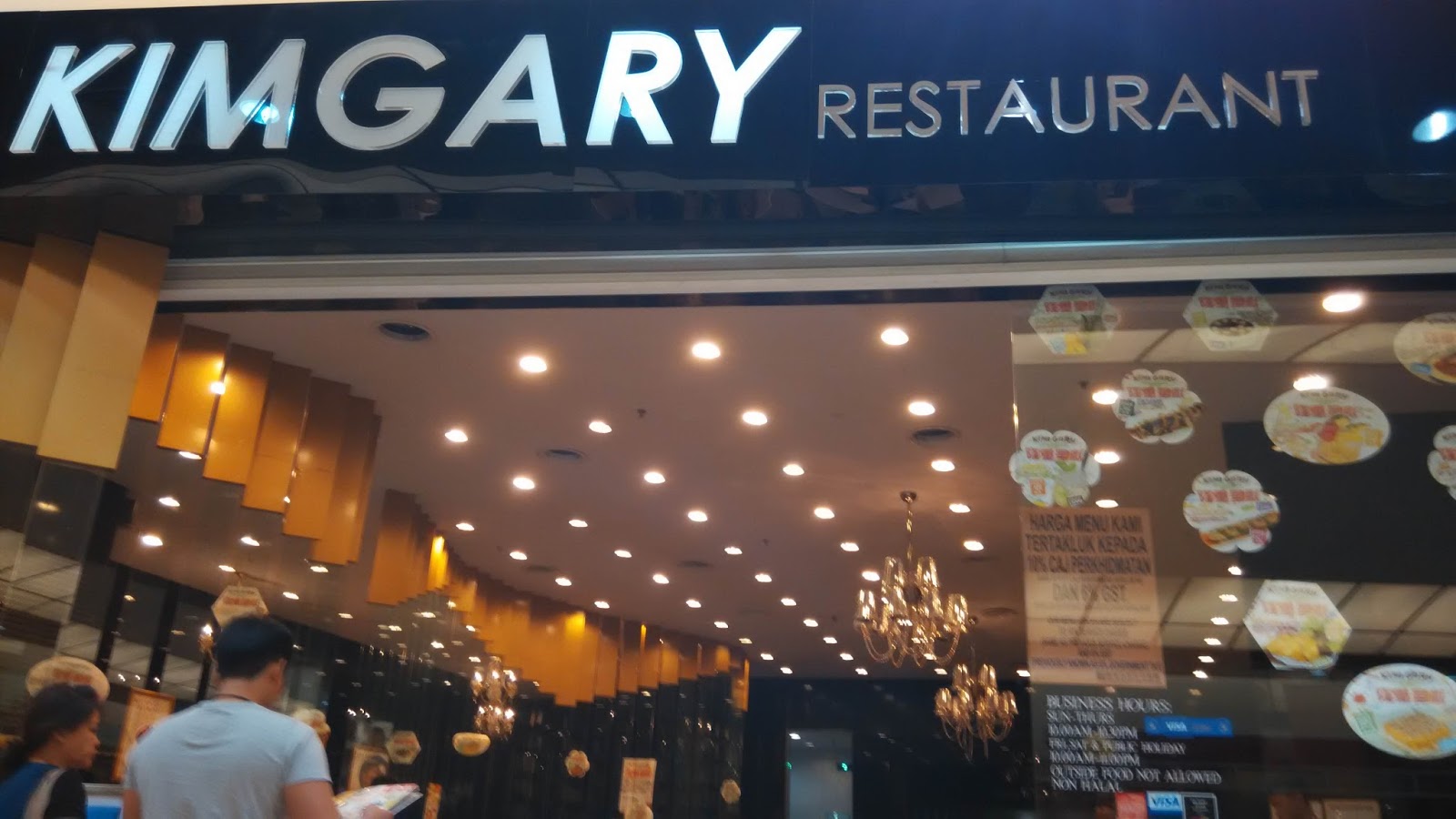 Our Journey : Johor Johor Bahru - Aeon Tebrau City Kim Gary Restaurant ...