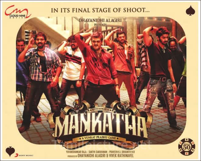 Ajith in mankatha new photos and paper add stills - Tamilpicture.net