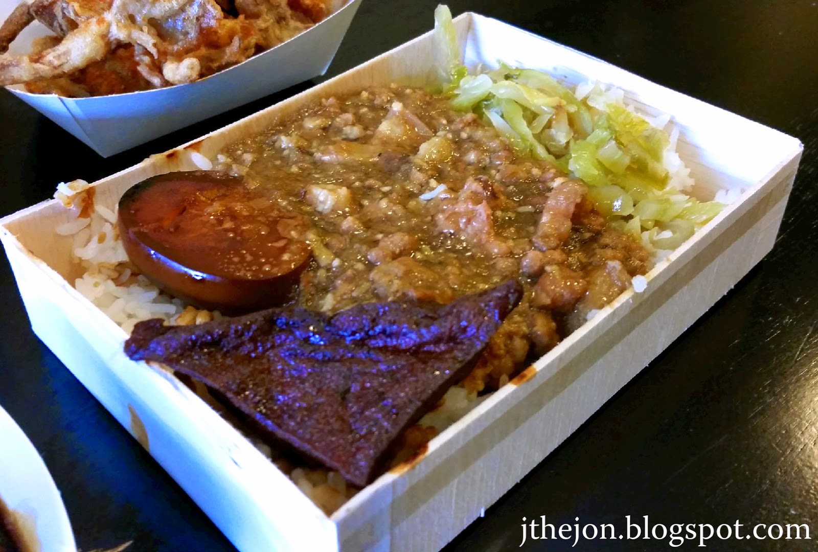 Food Review: Taiwan Railway Bento 台湾鐵路便當 - JtheJon