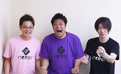 PAD blog: 有關neeer