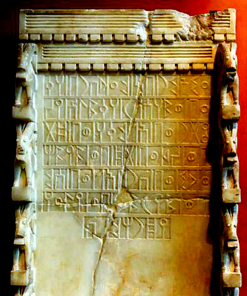 A History of Graphic Design: Chapter 4 - The Islamic Calligraphy