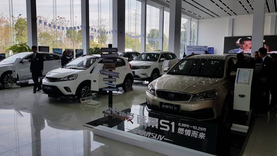 Proton Dealers Upbeat About The Next Phase - AUTOMOLOGY: automotive ...