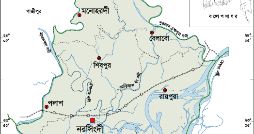 Narsingdi District Information | About Bangladesh Tourism and Tourist ...
