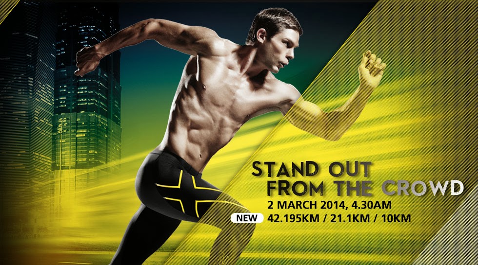 Penonton: 2XU Compression Run Singapore 2014